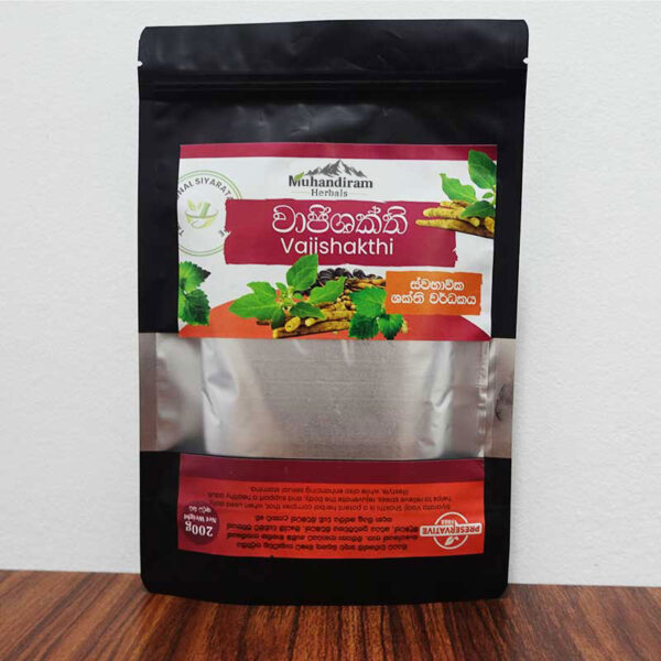 Siyarata Products - Discover outr healthy products